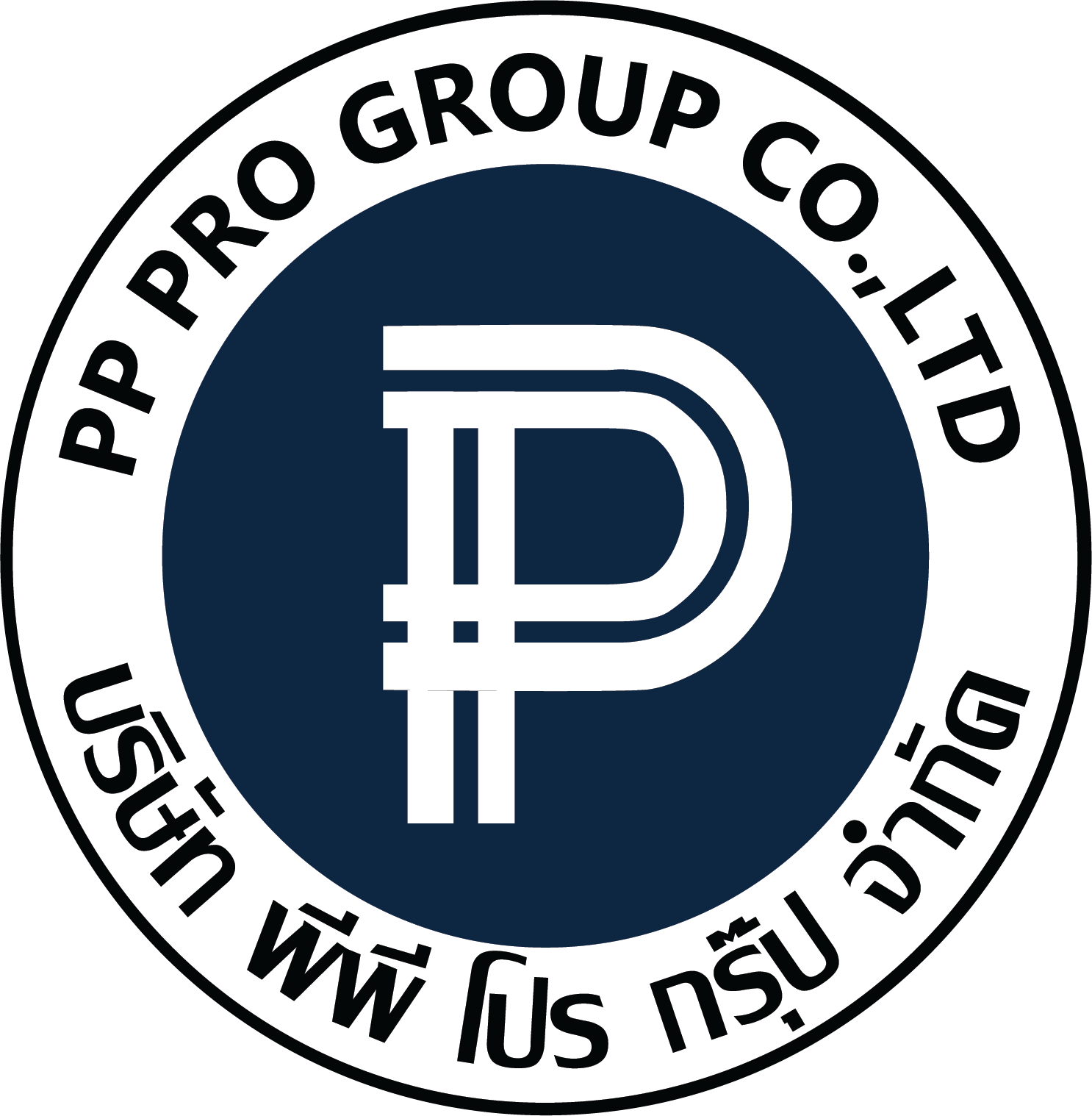 รั้วตาข่าย รั้วไฟฟ้า ลวดหนาม รั้วสปริง 80 ปี พีพีเฟ้นซ์ เสารั้ว ประตู ...